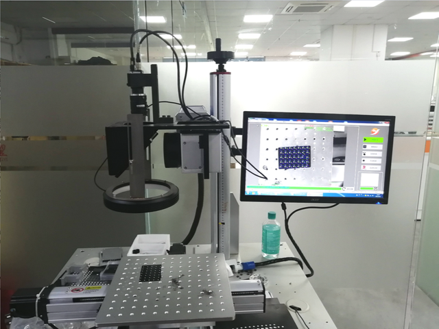 Laser Quality Management System - Ray Fine Tech